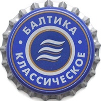 Пивоваренная Компания «Балтика» (Pivovarennaya Kompania «Baltika ...
