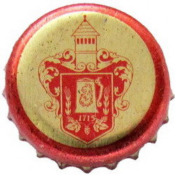 Львівська пивоварня (ПАТ "Карлсберг Україна"), Lvivska pyvovarnia ...