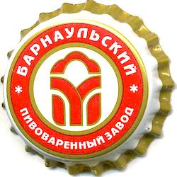 ОАО «Барнаульский пивоваренный завод» (Barnaulsky Brewery) - Crowncaps.Info