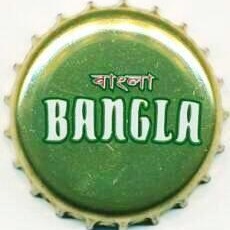 Wychwood Brewery Co., Ltd. - Crowncaps.Info