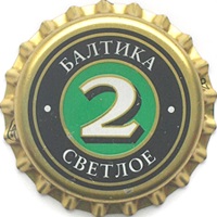 Пивоваренная Компания «Балтика» (Pivovarennaya Kompania «Baltika ...