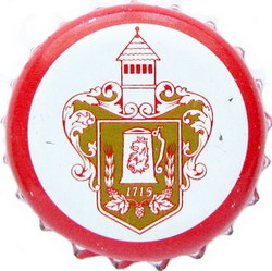 Львівська пивоварня (ПАТ "Карлсберг Україна"), Lvivska pyvovarnia ...