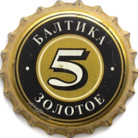Пивоваренная Компания «Балтика» (Pivovarennaya Kompania «Baltika ...