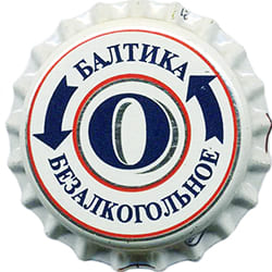 Пивоваренная Компания «Балтика» (Pivovarennaya Kompania «Baltika ...