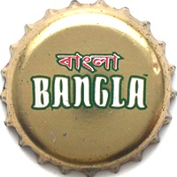 Wychwood Brewery Co., Ltd. - Crowncaps.Info