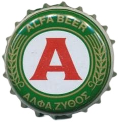 Athenian Brewery S.A. - Crowncaps.Info